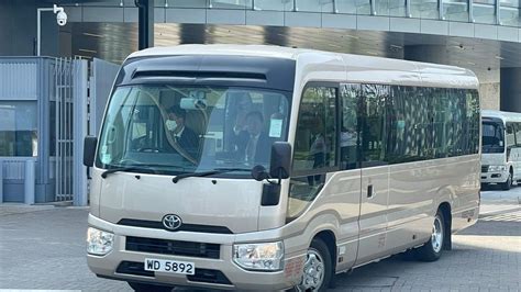 夏寶龍晤立法會議員 議員引述稱「不要覺得反對就是民主」｜本地｜商業電台 881903