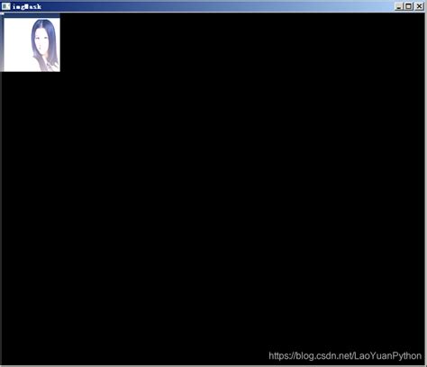 Opencv Python图像的加法运算cv2add函数详解 Csdn博客