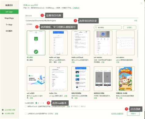 2025最新最全vue3零基础入门到精通，编程小白也能听得懂写的出，web前端快速入门教程，uniapp开发小程序学习视频vue3课程