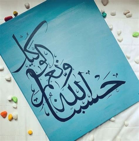 تمام کلاسز کا سلیبس اور تعلیمی Muhammad Waqas Nawaz Facebook