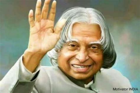 ए० पी० जे० अब्दुल कलाम