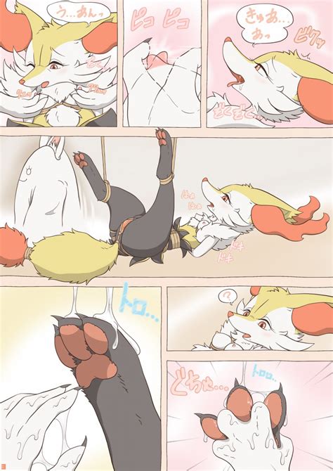 Rule 34 Bondage Bound Braixen Breasts Crocodiler Owen Female Lube