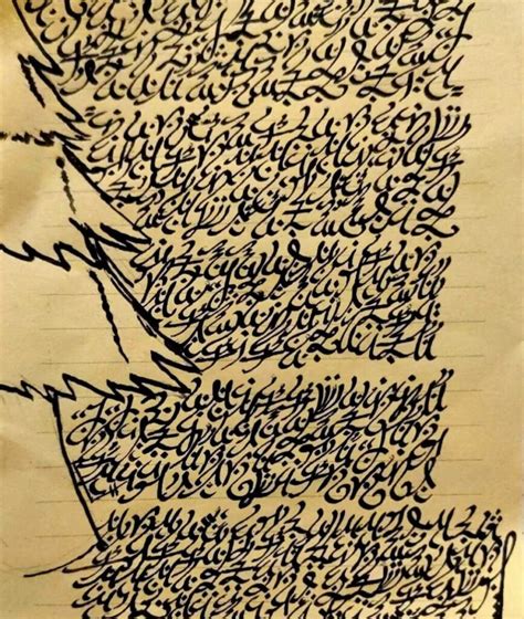 A Drafision Poem Emory Diverge On Multicultural Voices