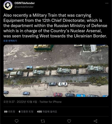 속보 러시아 핵실험 준비 중 오르비