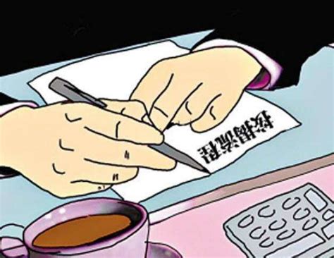 按揭买房流程 精选问答 学堂 齐家网