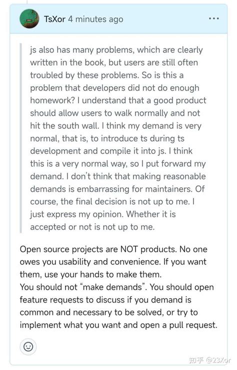 如何看待typescript下一版本57支持的功能，维护者却说了做不到的理由，然后我怼了他的行为？ 知乎
