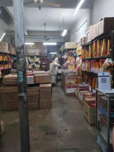 Ean Yong Hian Wah 欧阳捍华 Home Facebook