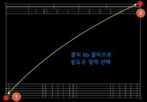 Auto Cad Plot
