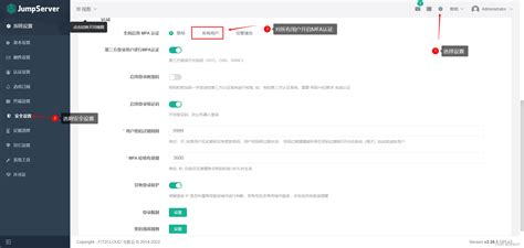 JumpServer离线部署 jumpserver离线安装 CSDN博客