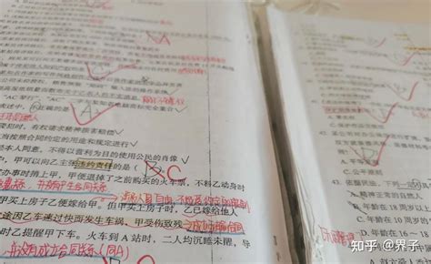 高途公考是一段特殊经历 知乎