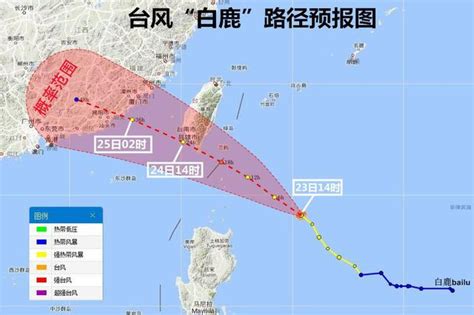 台风“白鹿”将给深圳带来风雨影响新浪深圳新浪网