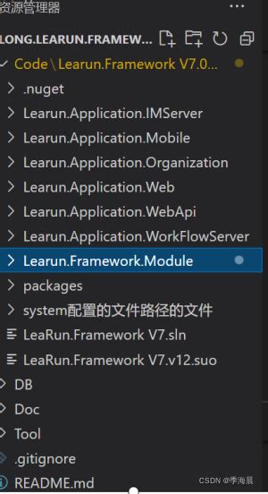 Postgresql高权限命令执行cve 2019 9193漏洞复现and实战 Csdn博客
