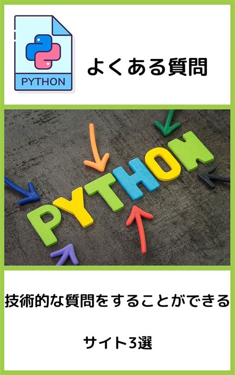 Php Javascript Sql Html Japanese Edition 1 Cobol Ebook