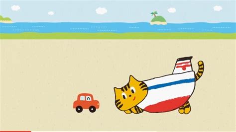 ふねこ 人もモノも篇 ふねこ＆みけやん＆せつこ＆あたし