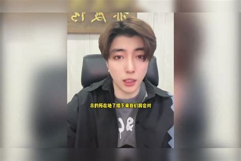 网红造谣老板性骚扰被封！老板孙灏羽回应：要再次追究几人诽谤罪