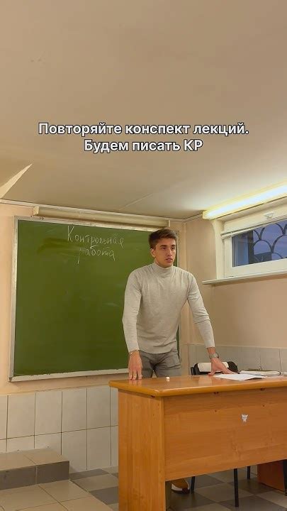 Конспекты подготовили юмор школа учеба универ студенты Youtube