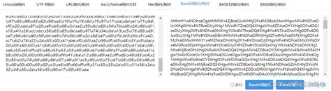 Python加载shellcode免杀 Csdn博客