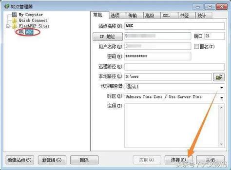 怎么样给虚拟主机上传网页文件呢 果核剥壳 怎么样给虚拟主机上传网页文件呢 果核剥壳