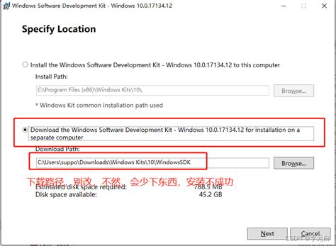 win7 msvc2017 离线 msvc2017 离线单独安装 CSDN博客