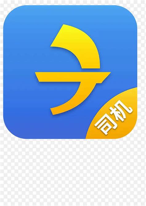 标志德邦PNG图片素材下载 图片编号8073260 PNG素材网