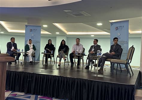 Afghanistan Civil Society Network Cdp G
