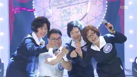 선생님 사랑해요 사랑의 트위스트 네이버 Tv