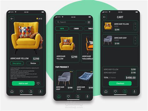 Furniture Mobile App Ui Design مستقل