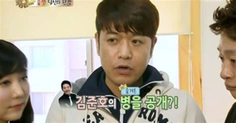 황금카메라 김준호 김치치마 두른 엽사 공개