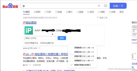 I春秋ctf Ssrfme Peal函数中get命令漏洞命令执行 详细题解＋原理 学习过程 Csdn博客