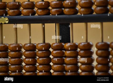 A Wooden Abacus A Counting Frame A Calculating Tool Prior To The