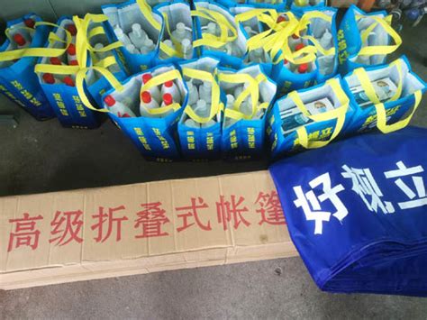 爱心捐赠 助力复学