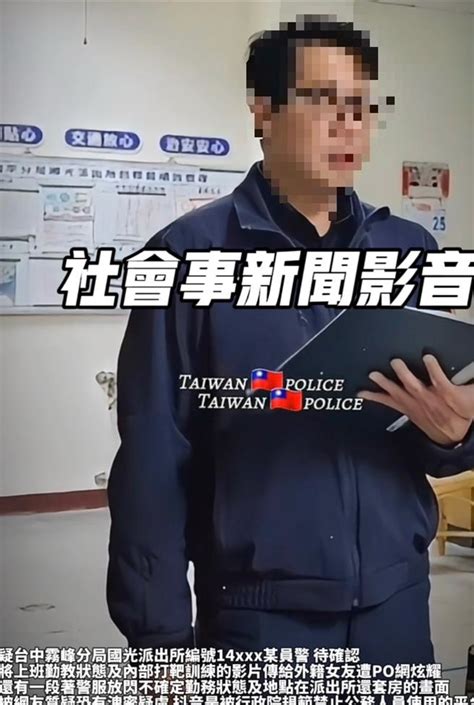 台中警拍「槍枝分解片」 越籍女友上傳抖音 警局急下架 社會 中時