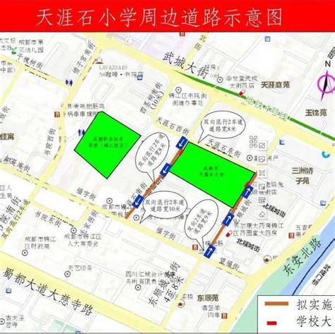 注意！9月27日起，这些道路通行有变经一路北顺城街交通