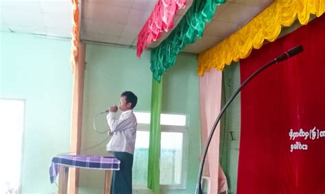 မြို့သစ်မြို့နယ်၊ ပုတီးကုန်းကျေးရွာ အ လ က ခွဲ တွင် ပညာရေးစုံညီပွဲတော်န