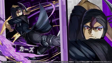 Puzzle And Dragons Collaborates With Jojos Bizarre Adventure