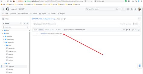 BUUCTF GXYCTF2019 BabyUpload 1详解 htaccess配置文件特性 腾讯云开发者社区 腾讯云