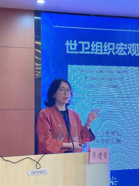 卫生健康政策研究院（期刊编辑部）、高等医学教育研究中心