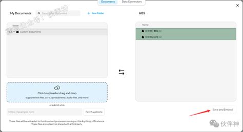 DeepSeek本地部署还有投喂数据训练AI全面教程助你快速上手 deepseek投喂训练 CSDN博客