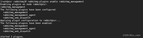 linux环境下安装 nacos、redis、rabbitmq、nginx nacos linux csdn博客