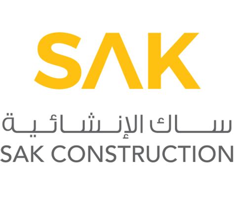 Status Under Construction