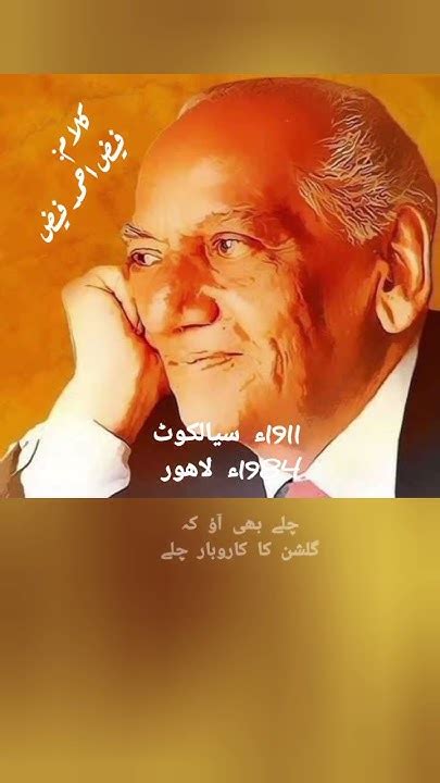 مہدی حسن 1 Youtube