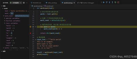 Linuxpython 关卡 Csdn博客
