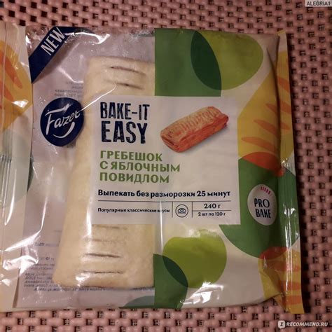 Полуфабрикаты Fazer Гребешок с яблочным повидлом Bake-It Easy ...