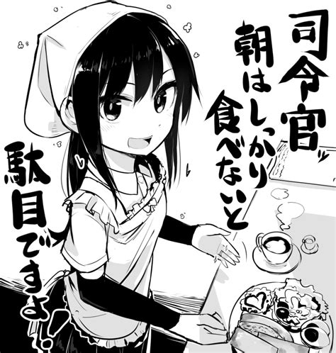 Safebooru 1girl Alternate Hairstyle Apron Arm Warmers Asashio Kantai