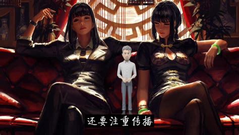 什么是定位理论动漫日本动漫好看视频