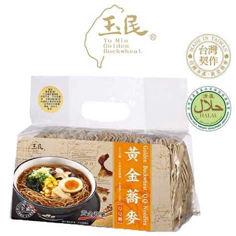 【玉民】黃金蕎麥 Qq麵（550g） Pchome 24h購物