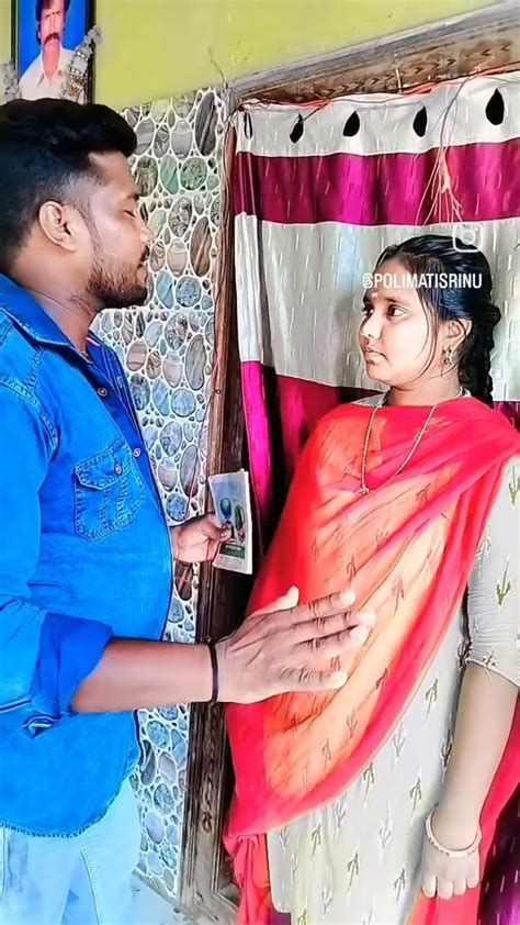 ఆ అమ్మాయి అంటే అంత ఇష్టమా నీకు👌👌 ️ ️ ️ ️ Youtube