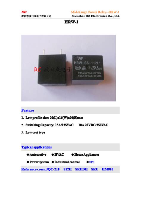 HRW-124LM, HRW-SS-112L1 Datasheet - RC Electronics