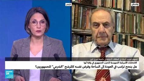 الانتخابات الأمريكية التمهيدية للحزب الجمهوري هل ينجح ترامب في العودة