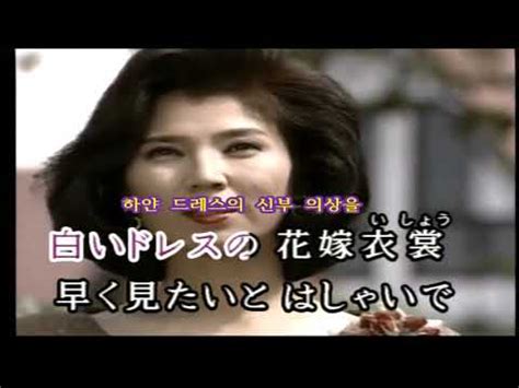 ともしび 八代亜紀 YouTube